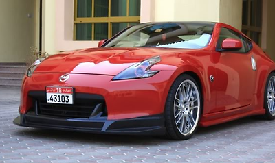 2009 2010 2011 2012 NISSAN FAIRLADY Z 370Z SI STYLE FRONT LIP Z34 SPEC ...