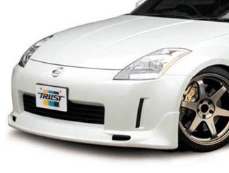 2003 2004 2005 NISSAN 350Z GREDDY STYLE FRONT LIP – Aeroworks